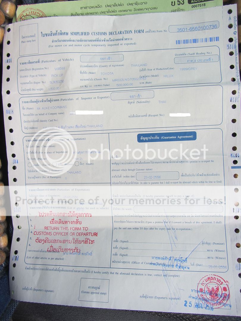 Customs formalities at Thai-Laos Border crossings | Ride Asia ...